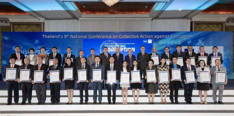 Process Overview – Thai CAC